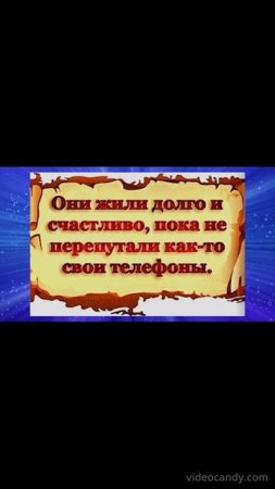 Еврей железнодорожник