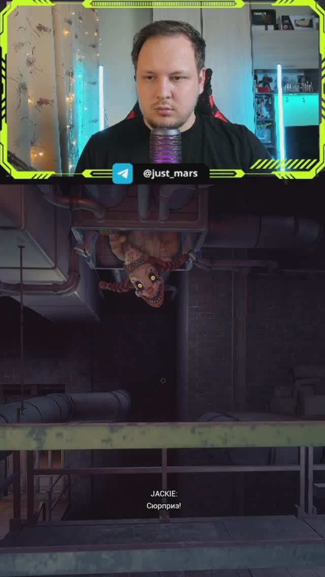 СЮРПРАЙЗ дружочек #игры #фнаф