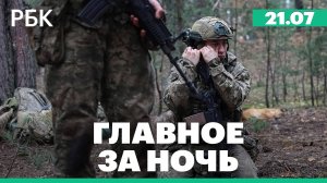 Самый большой в России угольный конвейер загорелся на Сахалине