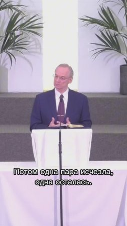 “Любовь Христа. Притча“ Масляков Н.Н.