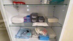Эндоскопия Казань в клинике «АМ Медика»