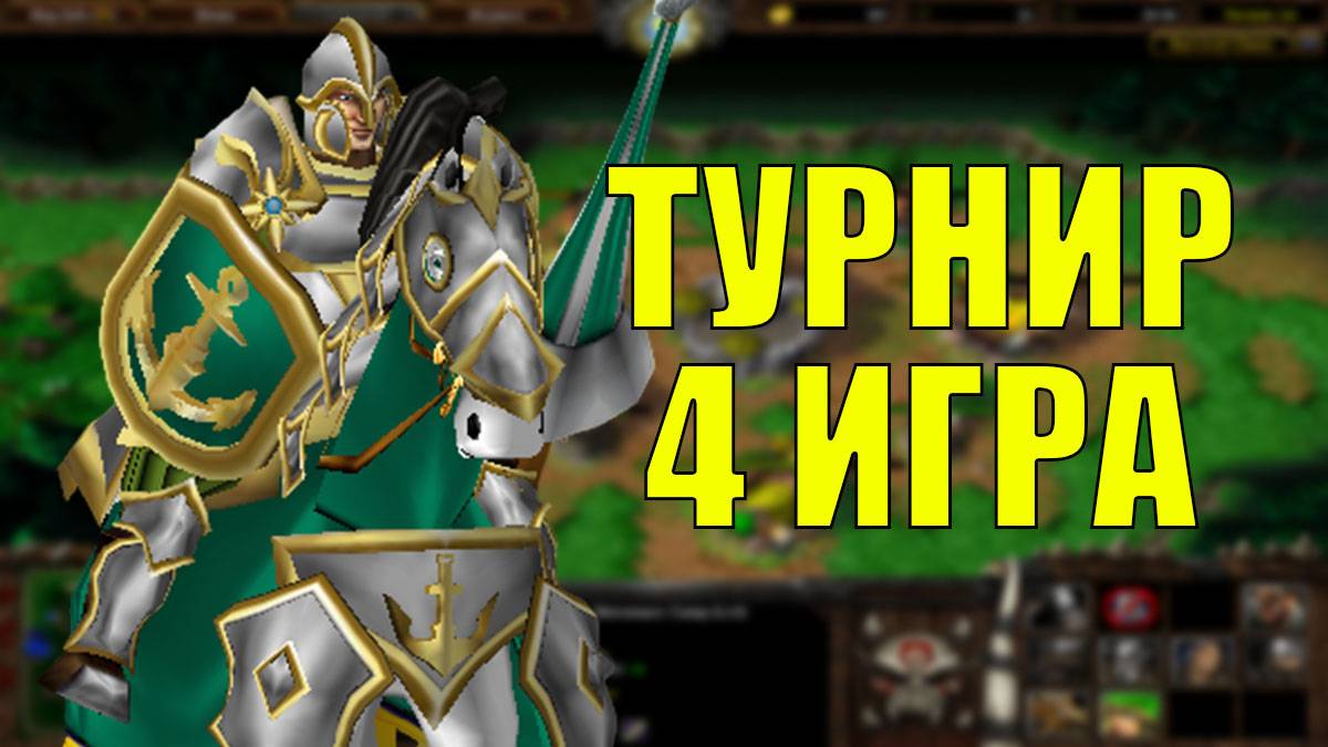 СМЕХ И НЕНАВИСТЬ В БАРАКАХ ЧАСТЬ 4 | ТУРНИР SURVIVAL CHAOS