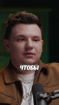 Эксклюзивное появление Кирилла из «How? Team» в подкасте «Кот нахантил»