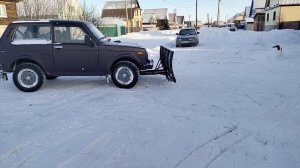 Самодельный отвал на ниву,убираю снег в тепле