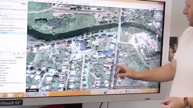 PASCO_ экспорт данных из SPARKvue в карты Google