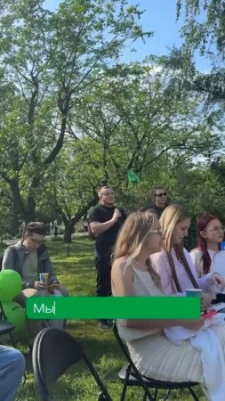 Что за кадром у QBIK в Минске?