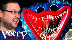🍿СО СТРАХА АЖ ПОДПРЫГНУЛ.😱😰 Пушистый дружок хочет меня съесть... 👹👾. Kuplinov Play, Kuplinov.