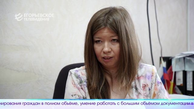Новый выпуск программы "Егорьевск сегодня" от 22.07.25