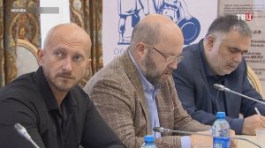 В Москве прошел круглый стол, посвященный закону о работе иностранных маркетинговых организаций