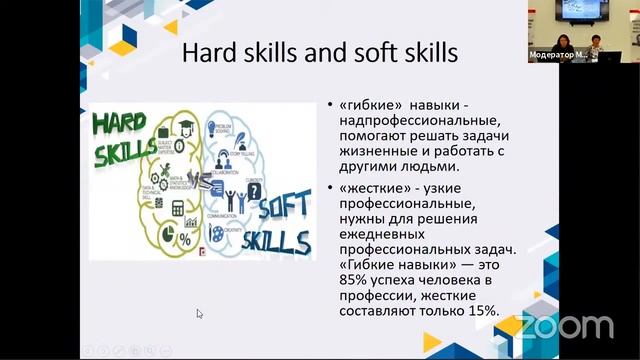 «Медийная культура личности технологии формирования и развития»