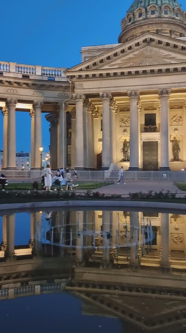 Питер. Вечер у Казанского Собора