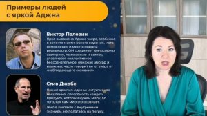 Ваша заблокированная чакра — ключ к пробуждению энергии ⚡️