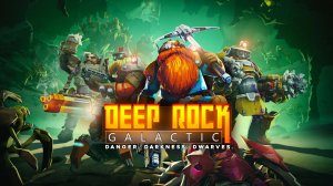 Пиву пьем Жуков **ем Deep Rock Galactic