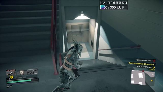 Dead Rising 4 Прохождение. ВСТРЕТИЛ ЗЛОГО САНТА КЛАУСА. Серия 2.