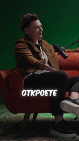 Как owner «How? Team» полгода не знал, как называется направление, которым он занимается
