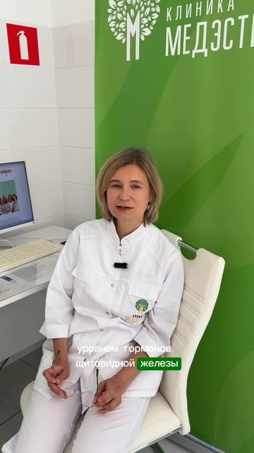 Какие анализы крови отражают состояние кожи, волос и ногтей?