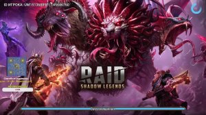 Raid: Shadow Legends! Новый промокод!
