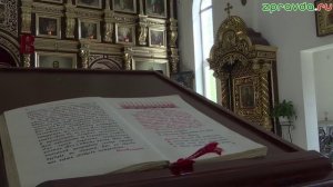 Патриотизм 29 мая