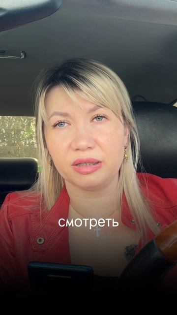 Закон о локализации такси. Что будет после 1 января 2033 года?