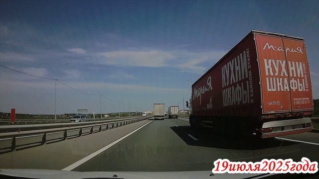По Р-158 СКАДу Вольскому тракту, Тархова Саратова 19 июля 2025 года