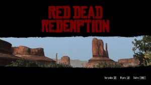 Red Dead Redemption - прохождение 3