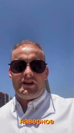 Купи квартиру по самой низкой цене в Краснодаре от застройщика без комиссии 🤑
