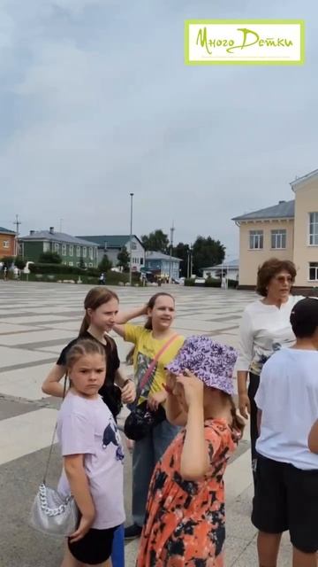 "МногоДетные путешественники" часть 16