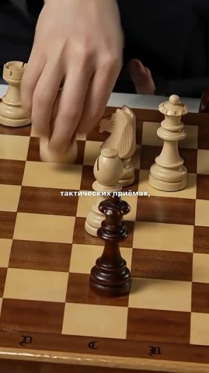 Этот курс научит тебя побеждать в шахматах #шахматы #chess