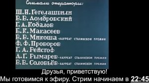 ⚡ СТРИМ: Стратегические позиции мировых игроков в текущей войне и на что они рассчитывают?
