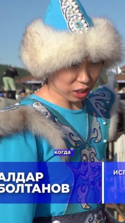 «Это классический треугольник любви»