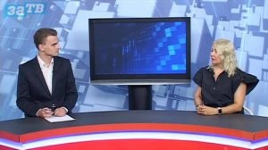 Новости Заречного от 22.07.25