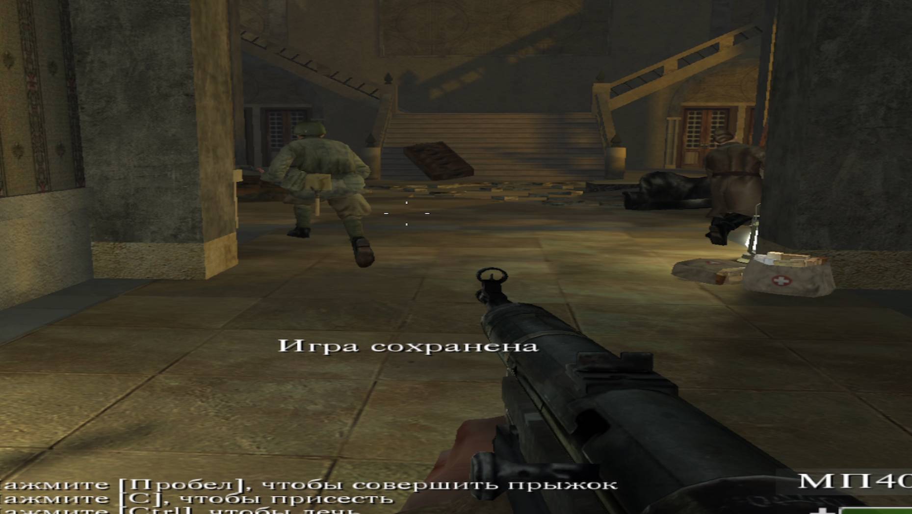 Прохождение Call of Duty Миссия 16: Железнодорожная станция - Train Station #callofduty #game