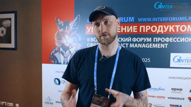 Отзывы участников форума Управление продуктом - Игорь Надежкин ФИНТЕХ-МАРКЕТ