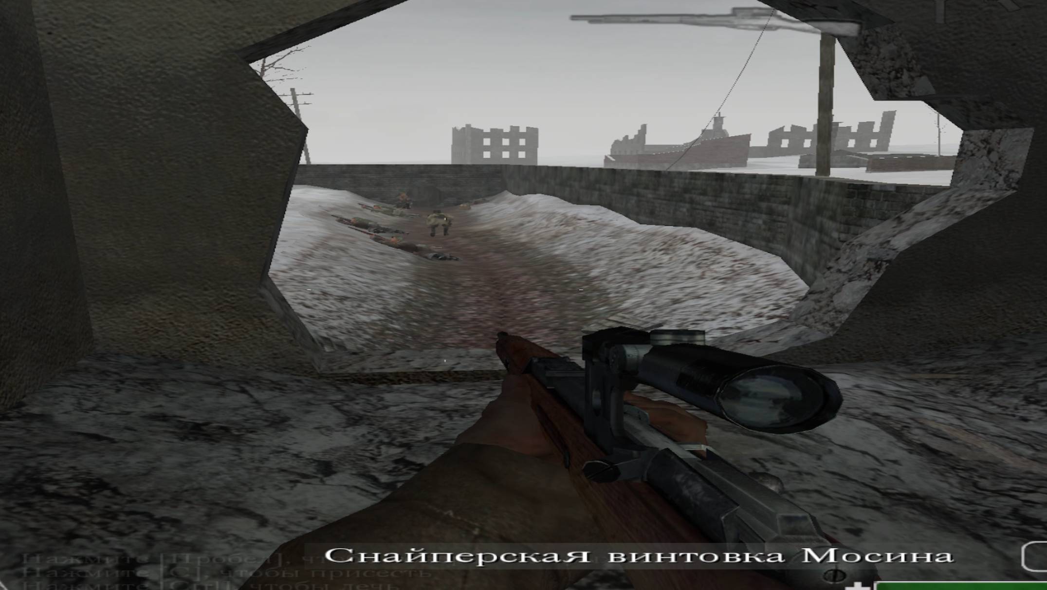 Прохождение Call of Duty Миссия Миссия 18: Дом Павлова - Pavlovs House #callofduty #game