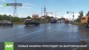 Найден подрядчик для установки новых камер наблюдения в Нижневартовске