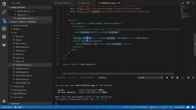 02. React + Leaflet. Component State. Basemap, TileLayer