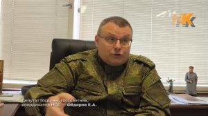 «Нам придётся менять власть"
