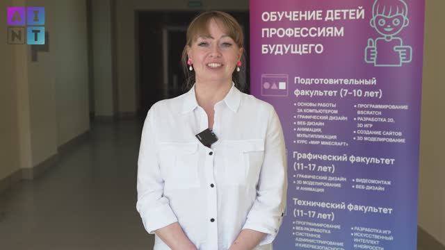 отзыв 26