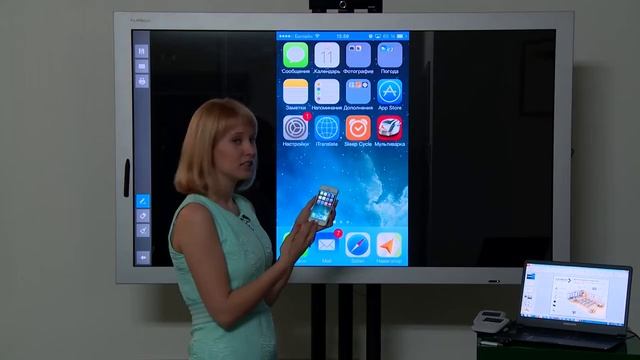 Всё о  Flipbox