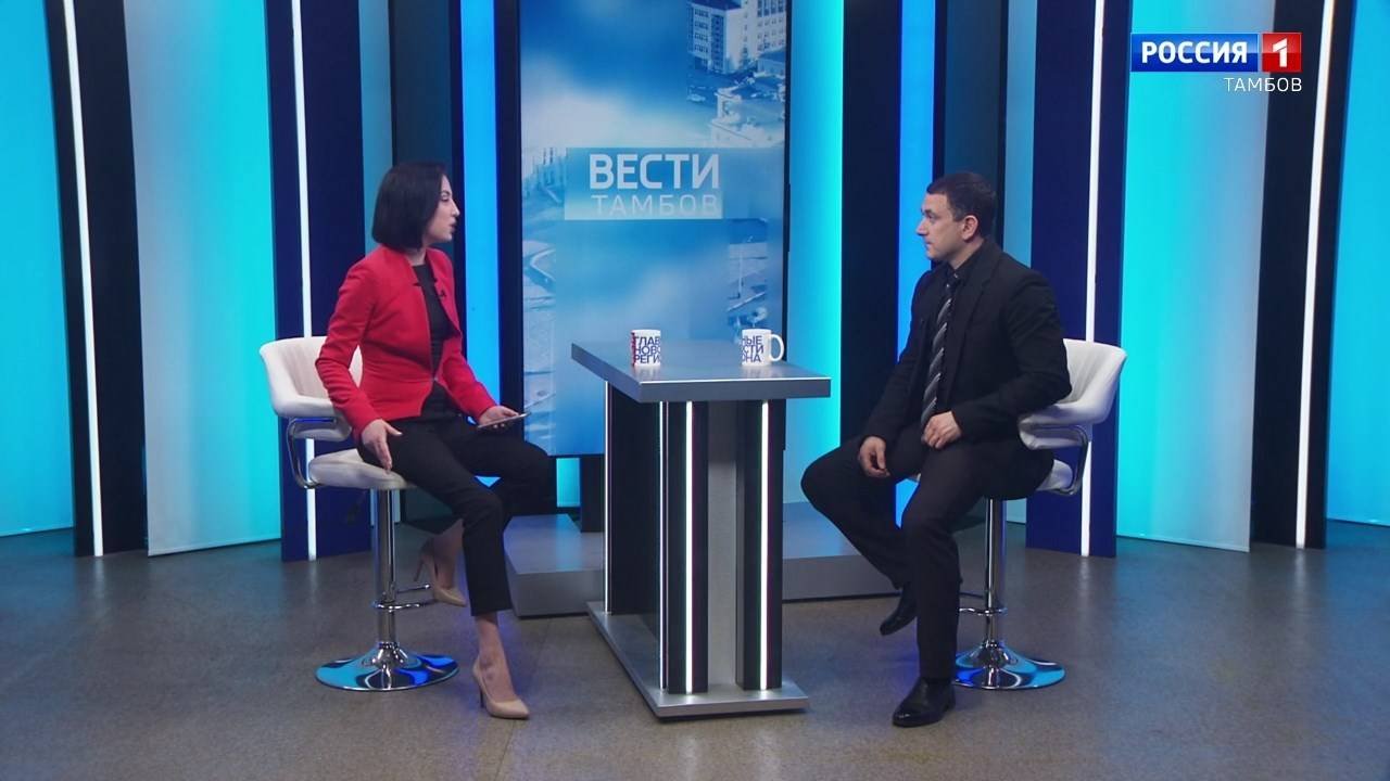 Вести Интервью. Арамаис Леонов – о проекте «Фитнес в городе»