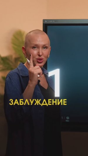 Ни Плохой, Ни Хорошей Кармы Не Существует