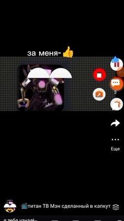 битва рутуберов 1 часть