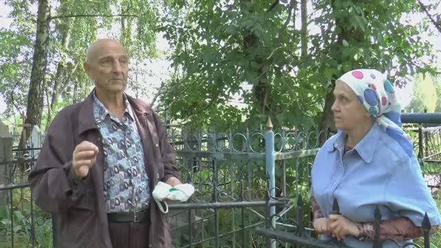 Встречи с прошлым, часть 2-я. Старое Пашково