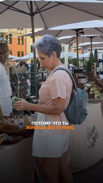 КАК НЕ "СЛИВАТЬ" ДЕНЬГИ И ЭНЕРГИЮ? Читай описание и комментарии