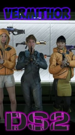 Death Stranding 2 ПОЗИРОВАНИЕ 3