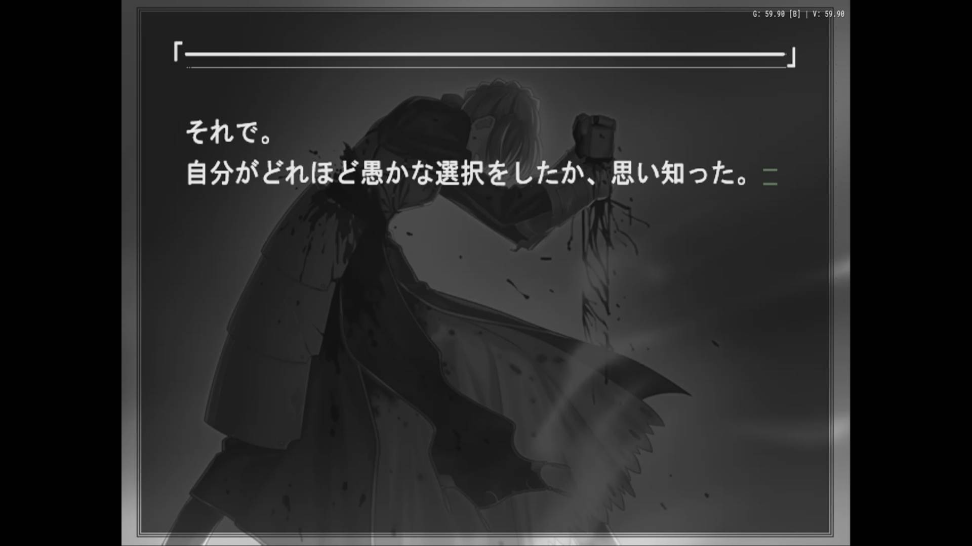 フェイト／ステイナイト [Réalta Nua] | Fate/Stay Night [Realta Nua] [PS2] 02/07