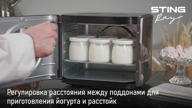 Электросушилка STINGRAY ST-FD727A