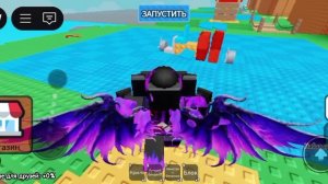 от нуба до про в build a plane # 2 | build a plane | roblox | построй самолет