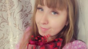 Привет