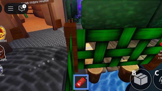 Виталик радужные друзья